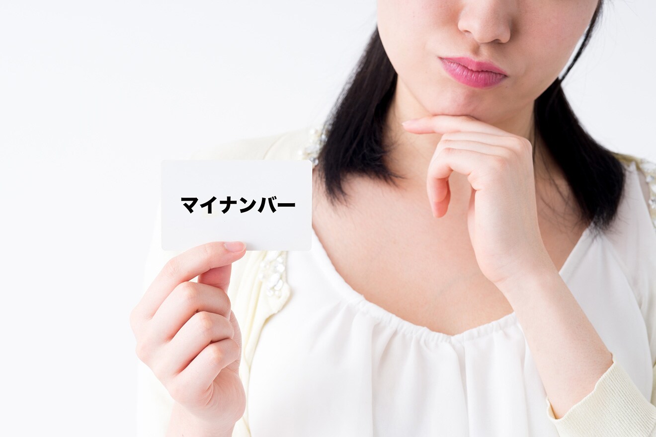 マイナンバー通知カードとは？マイナンバーカードとの違いや廃止された理由を解説 | 経営者から担当者にまで役立つバックオフィス基礎知識 ...